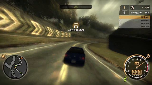 Пробую пройти NFS Most Wanted 2005 #4