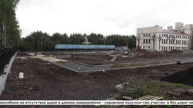 В Серовском городском округе продолжается асфальтирование дворовых проездов