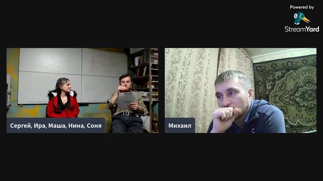 14. Существа видимые и невидимые, Пт. 05.01.24