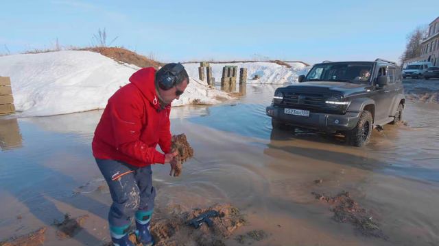 Наш Краш. Пятый выпуск