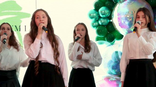 2024 06 песня Школьные года