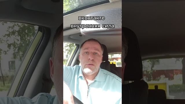 «Я плохой эксперт и не могу продавать дорого...»