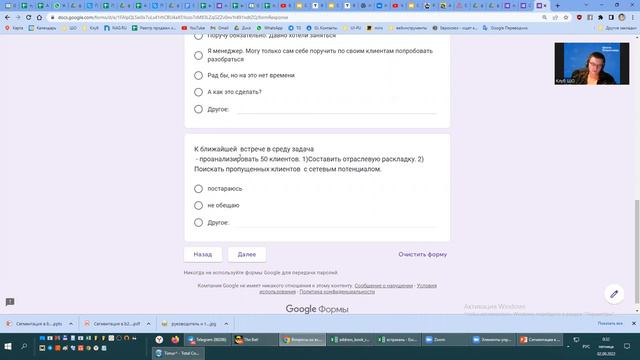 Видеокомментарий к домашнему заданию (1)