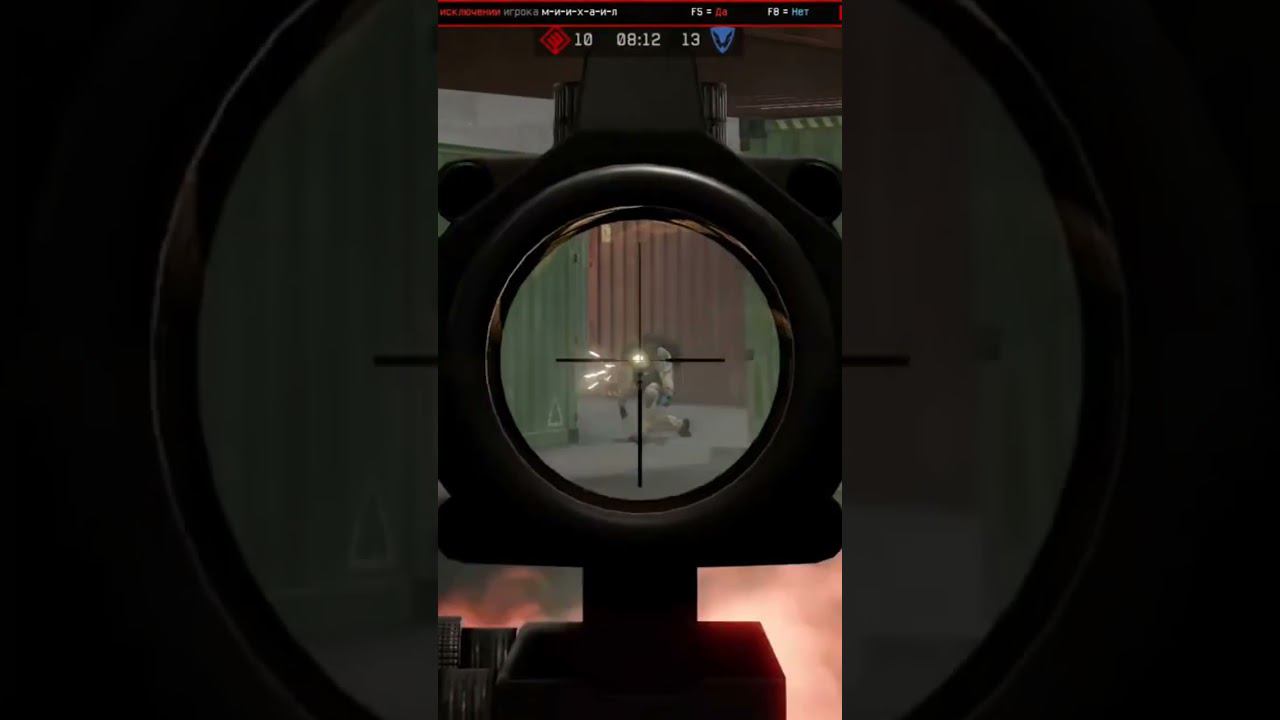 Ух ты #Warface #shortvideo #игра #game #стрим #shortsyoutube #экшен #action #shorts #топ1