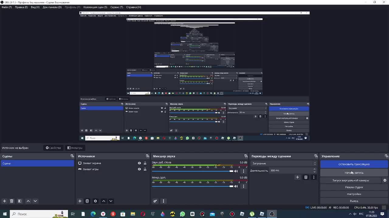 Играем в роблокс симулятор 3008 с Егорам 228 стрим но без звука