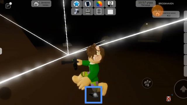 с братом не страшно