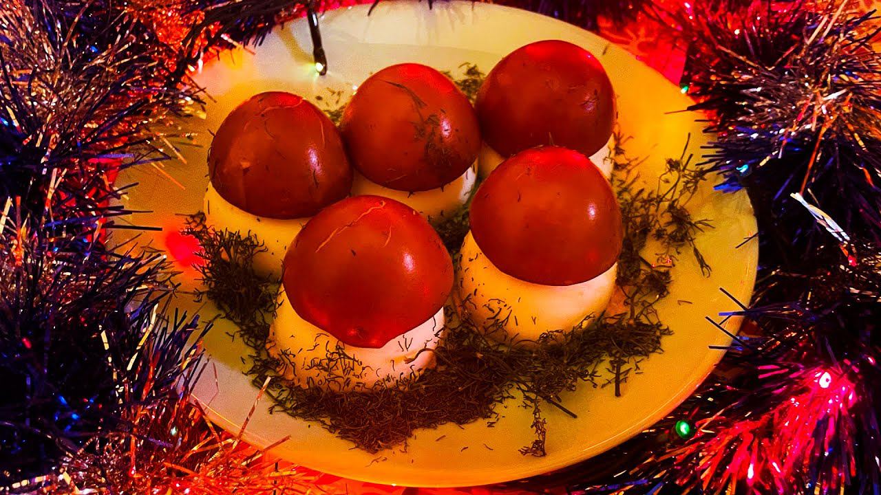 УДИВИТЕ ГОСТЕЙ НА НОВЫЙ ГОД! Грибочки из яиц. Дешево и очень вкусно. 3 ингредиента