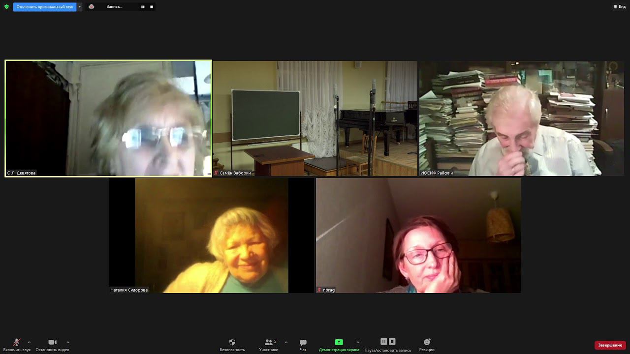 Музыкальное собрание памяти С. М. СЛОНИМСКОГО. 25.02.2021