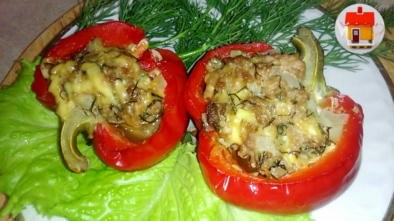 Фаршированный перец по новому