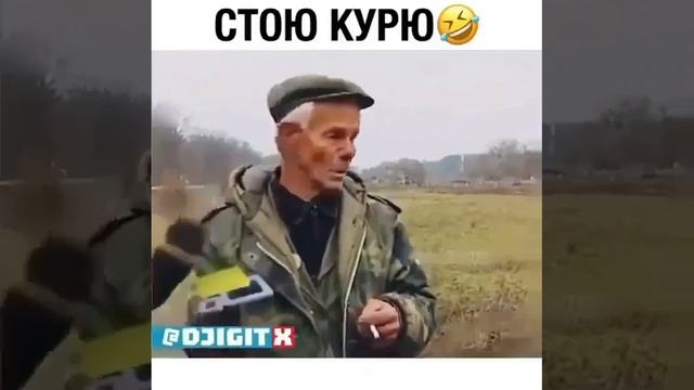 Бешеная машина