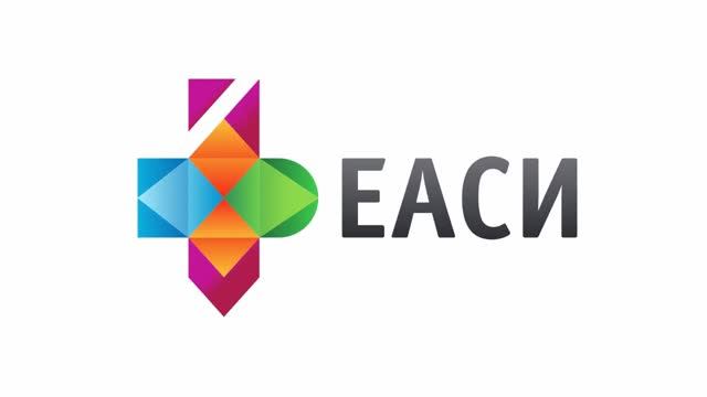 Промо-ролик ЕАСИ 2020