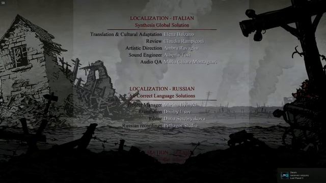 Valiant Hearts титры