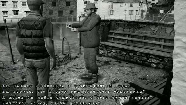 The Lost Crown-Дом милый Дом # 2