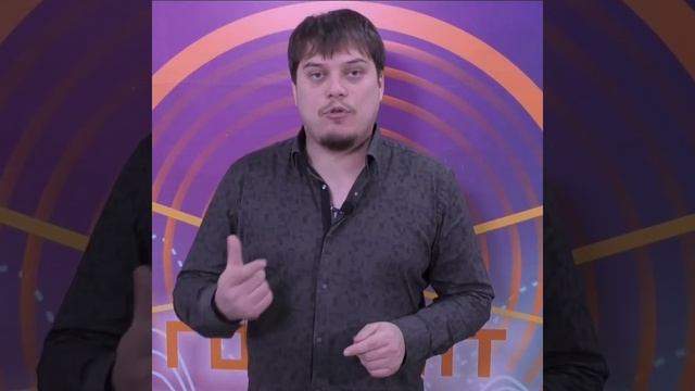 11_Календарный план.mp4