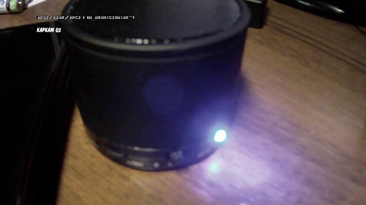 Bluetooth modedoes not work