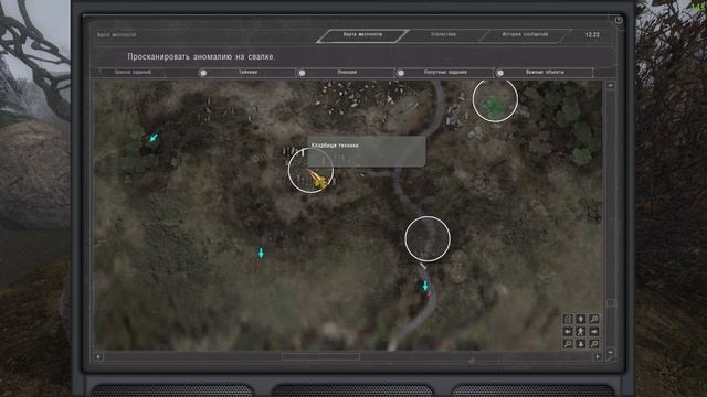 Dead City Special Release где найти пропавшую научную группу детектор ГИЛКА как достать Джокер