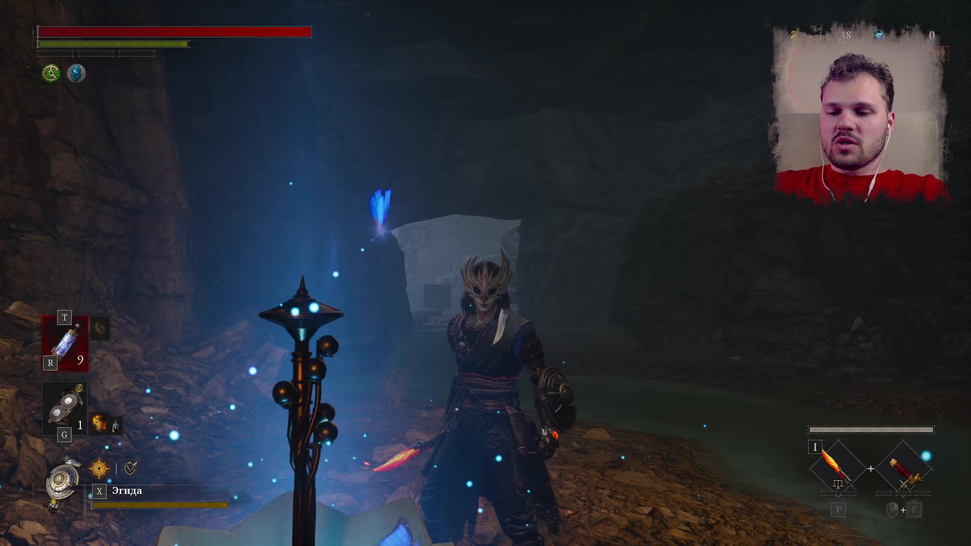 Башня ► Lies of P