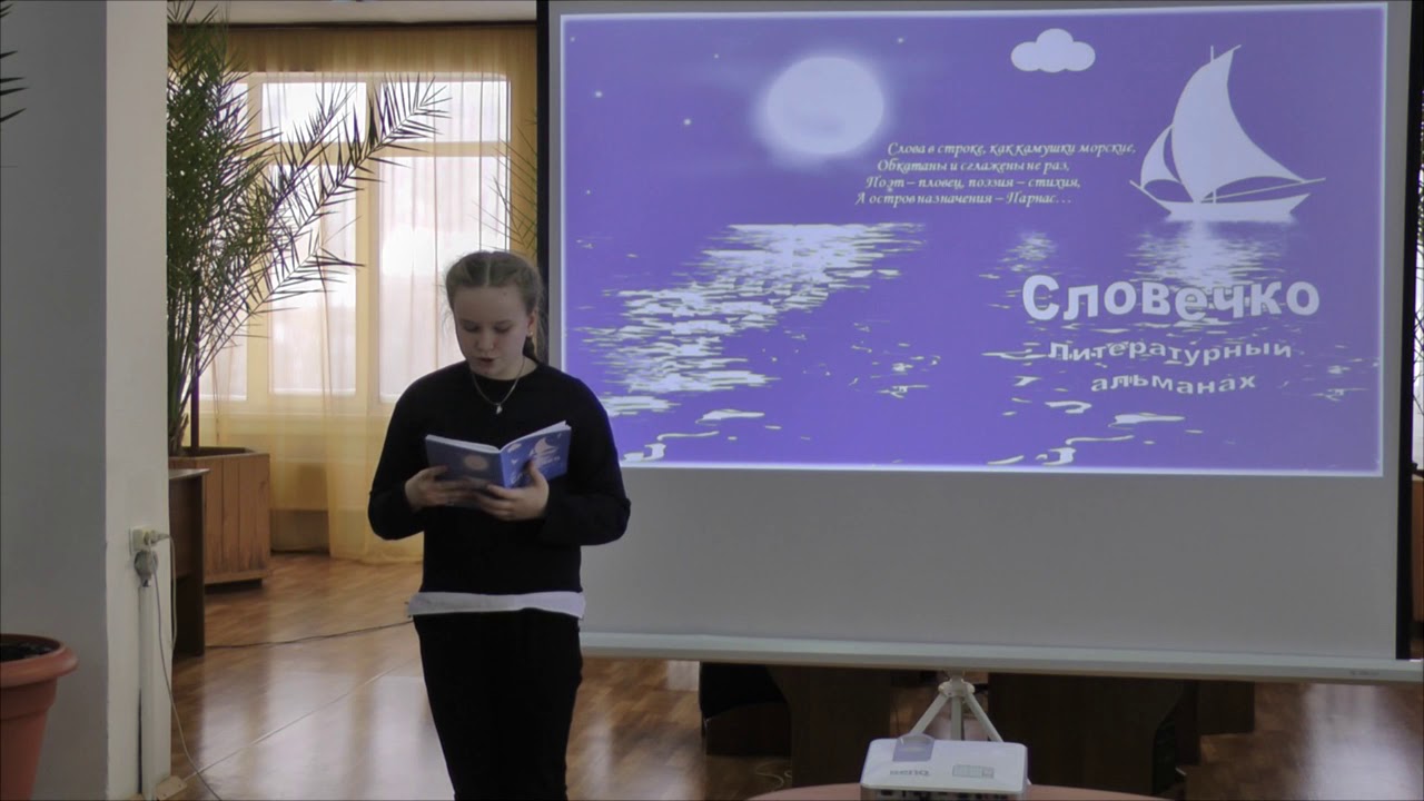 Захарова Екатерина