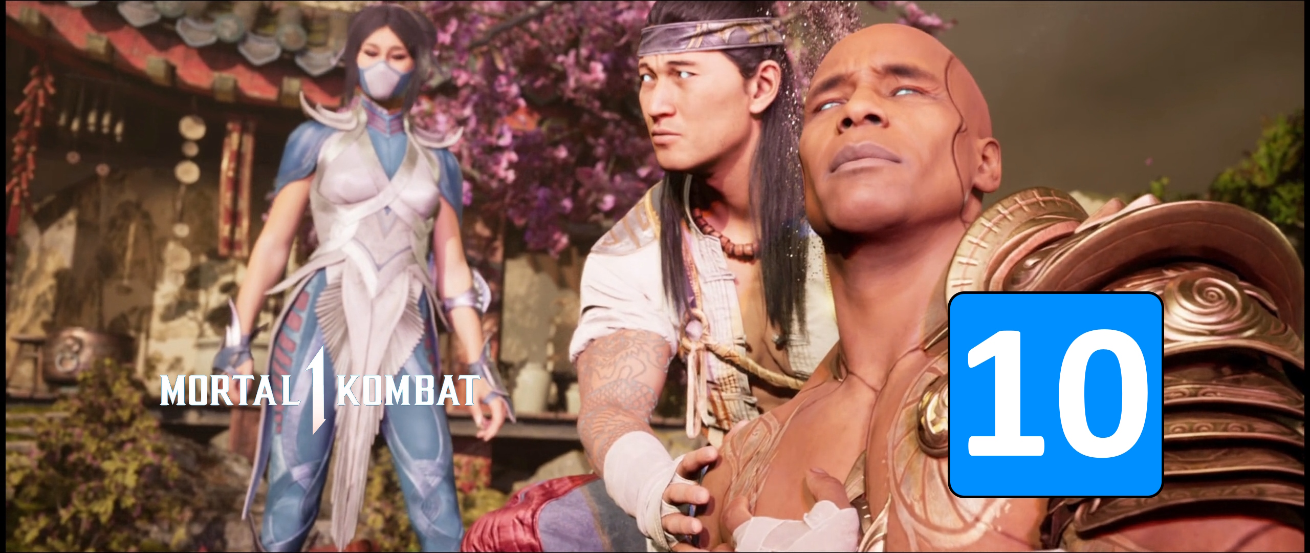 ЛЮ КАН ВСЕ РАЗРУЛИТ ➤ Mortal Kombat 1 / Смертельная битва 1 ◉ Прохождение 10