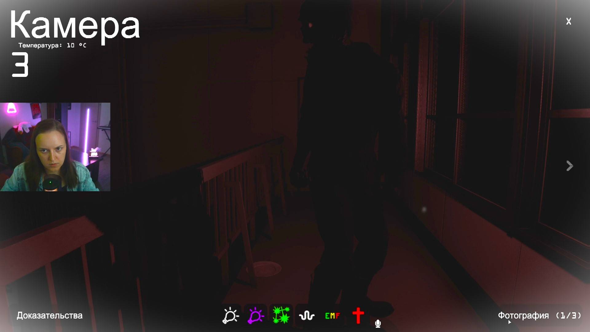 РЕДКИЕ, НО МЕТКИЕ ГОСТ ИВЕНТЫ ► PARANORMAL OBSERVATION