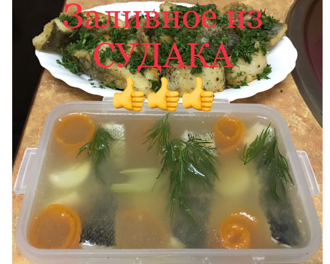 Кулинарные шедевры от Димона рыбака.