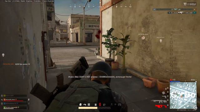 ЛУЧШАЯ ПУШКА ПП ВЕКТОР +PUBG КОЛИМАТОР 2024 ОБОШЕЛ ТРОИХ С ФЛАНГА #shooter #pubg #приколы