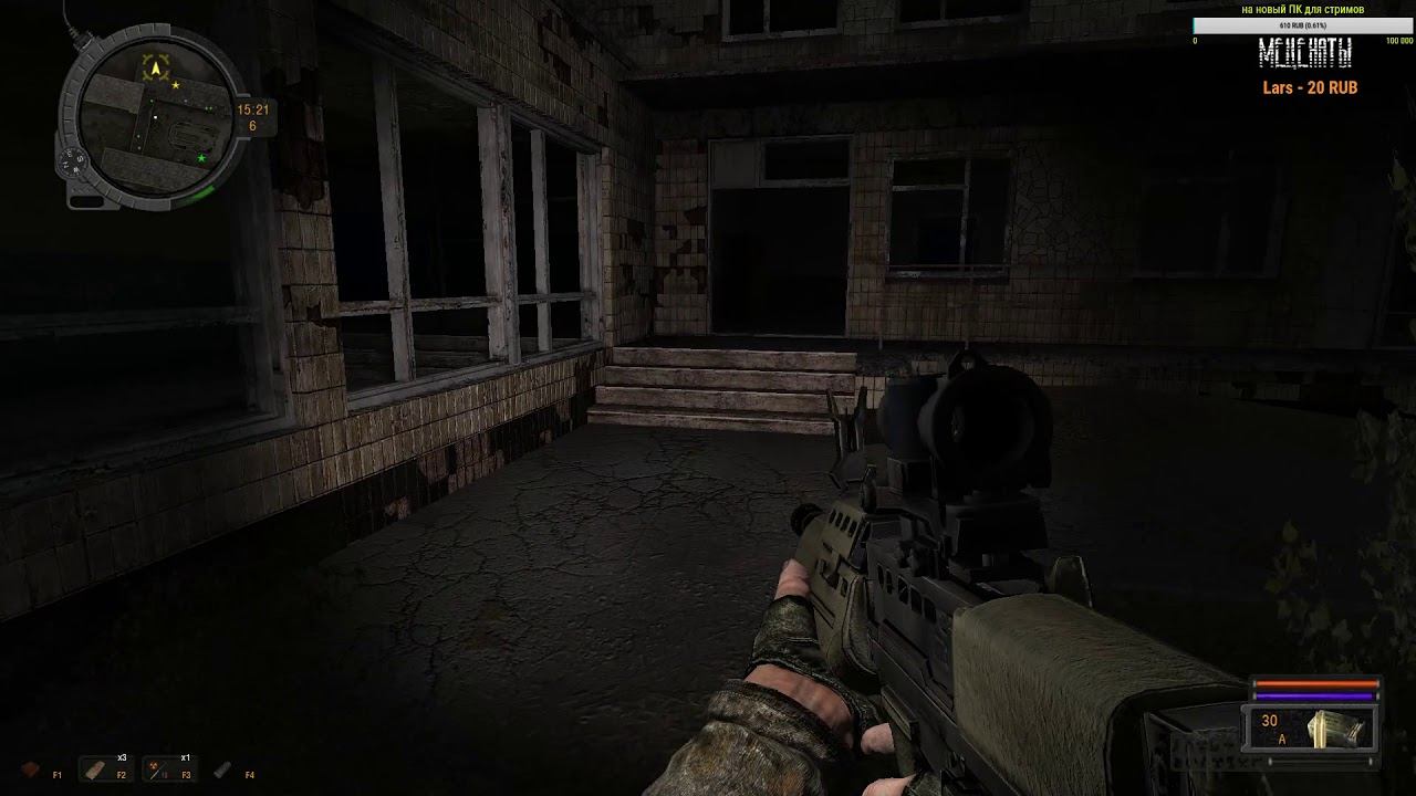 сталкер Chernobyl Chronicles хроники чернобыля выбраться из зоны идти вместе с геварой