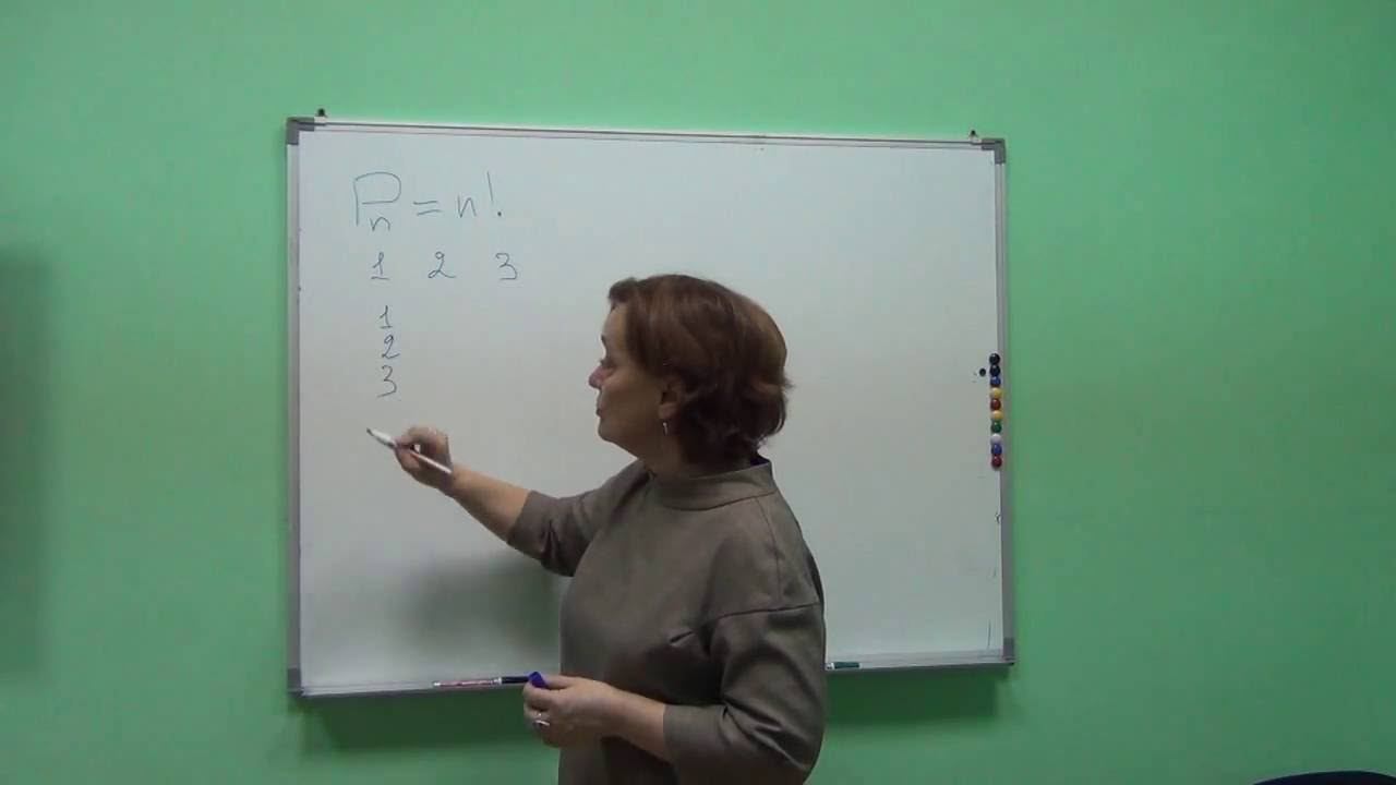 Александрова С.В. Математическая статистика