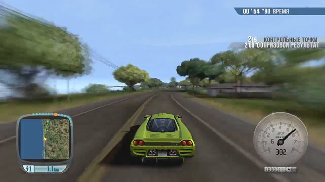 TDU - Saleen S7 Twin-Turbo, A3