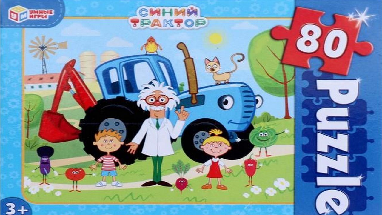 Пазл Синий Трактор и его друзья - собираем пазлы для детей | Polinka-Vitaminka