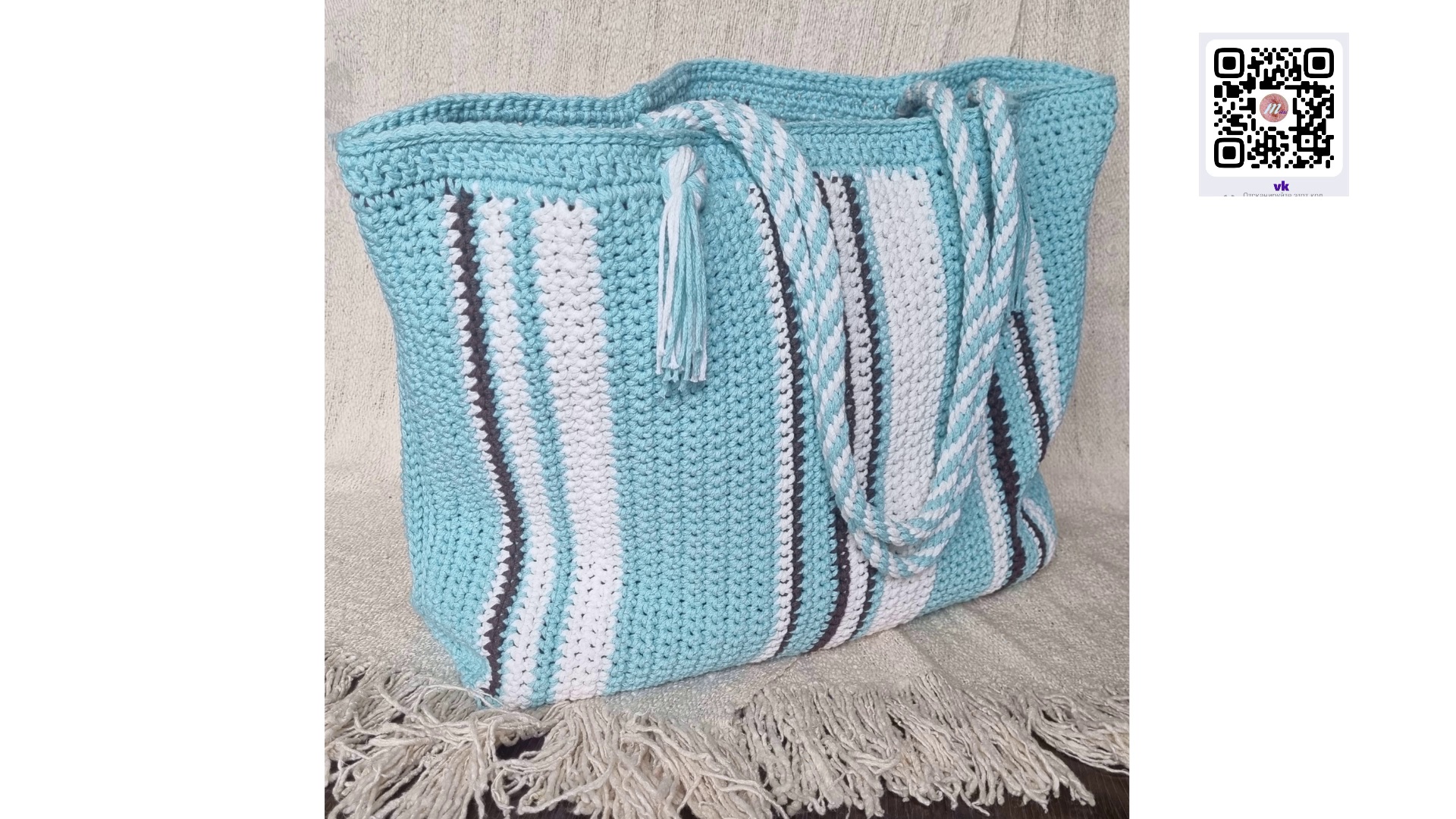 Ручки для пляжной вязаной сумки в технике кумихимо