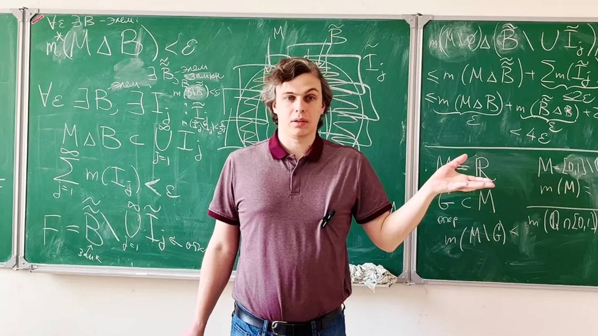 Введение в теорию меры Клименко А.В. Семинар 19.04.23