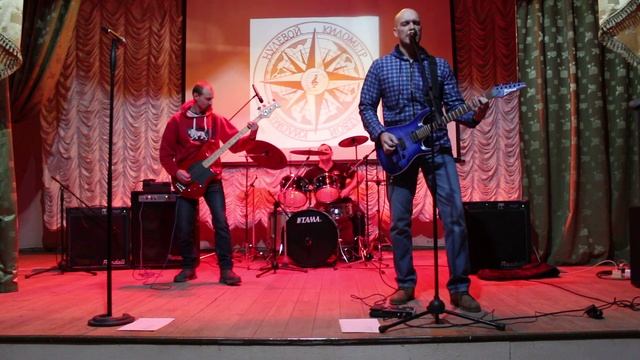 Нулевой километр - Жизнь одна