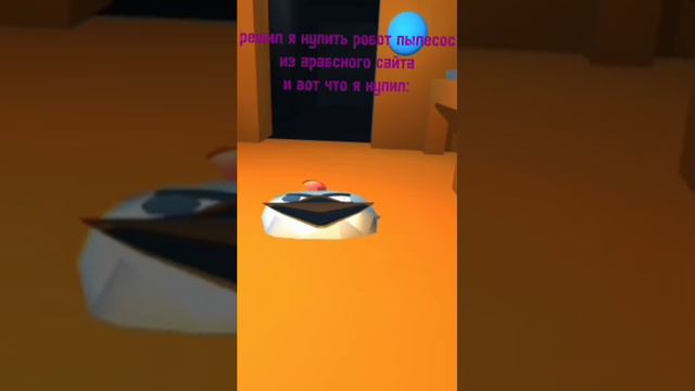 Мемы часть 11