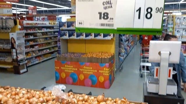 Краснодар - магазин  Магнит - 22 октября 2022