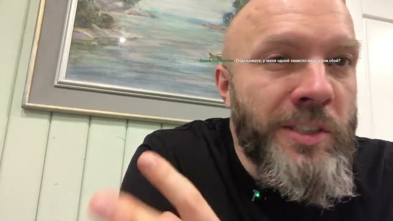 15.10.2023  Всероссийский Мужской Чемпионат по парению «Банная Душа» 2023. ″Душа на месте″ СПб