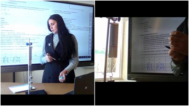 Определение жесткости пружины