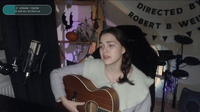 Земфира - webgirl (Naushko acoustic cover)