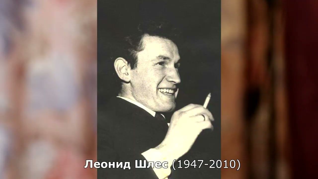 Клуб Квант - история фильм 3