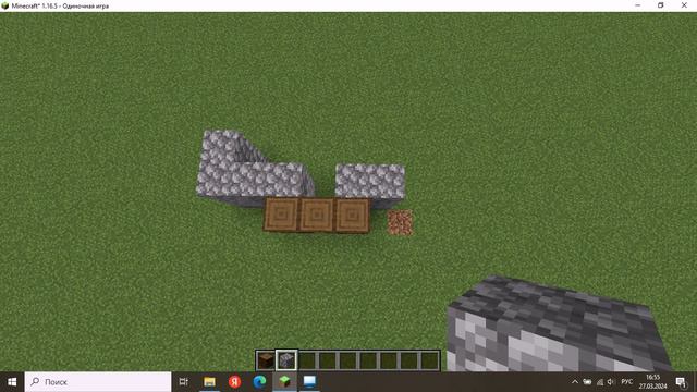 Строим город Найсхиллс в Minecraft| Дом мэра| Тайзер Minecraft