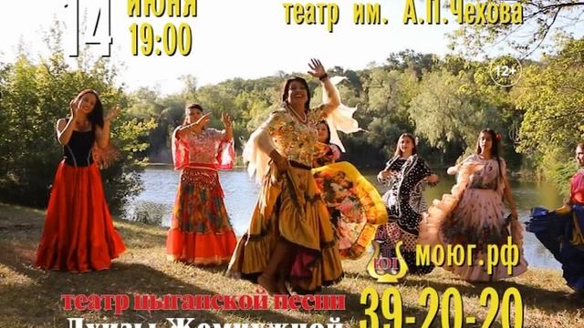 Луиза Жемчужная-TV