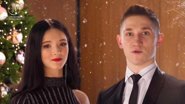 Новогоднее поздравление Семёна Хржановского и Елизаветы Лыхиной