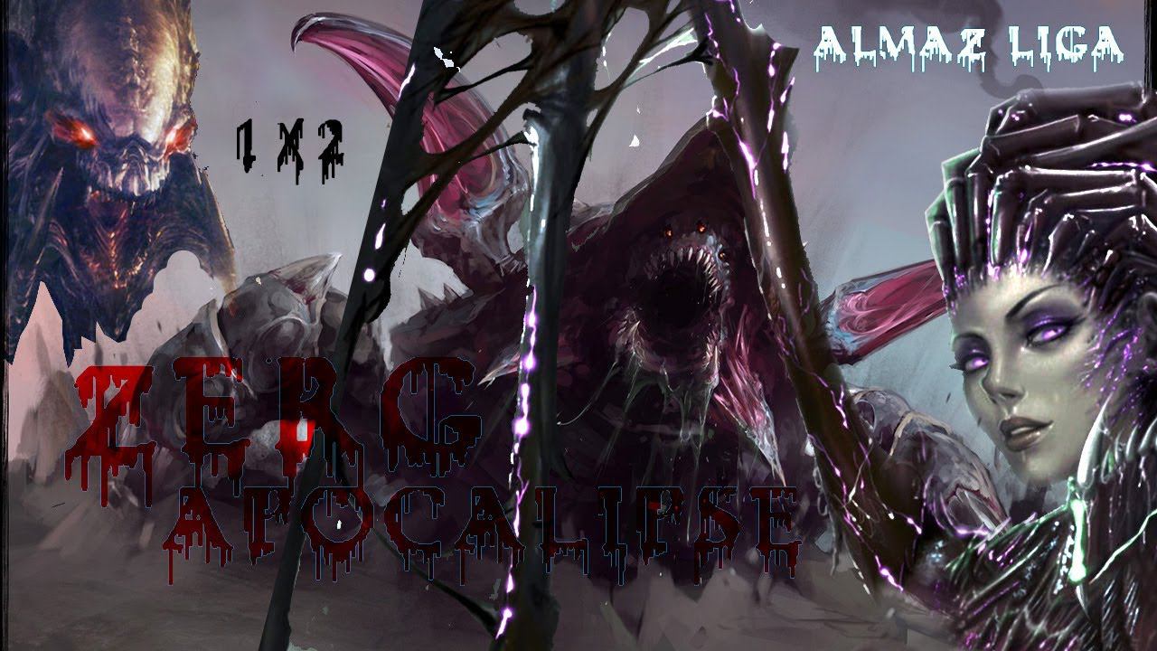 11. SC2 [Розовый Писец] - 1x2 фактически