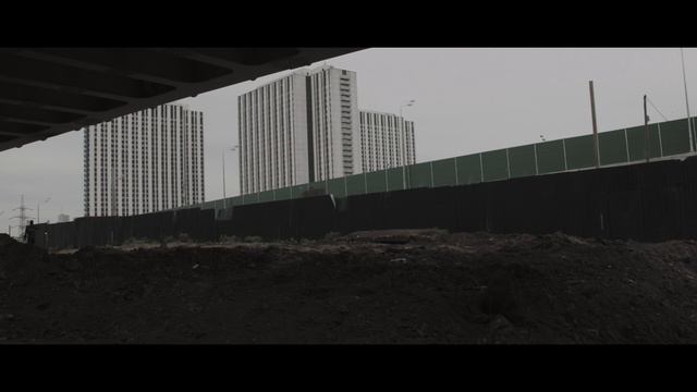 Keyptown - Город