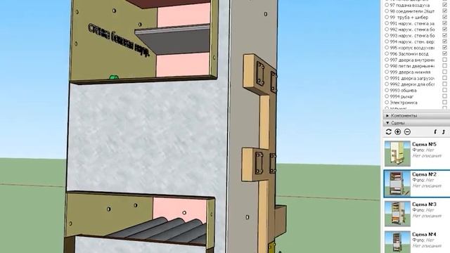 Твердотопливный котел 30кВт Своими руками! Чертеж.mp4