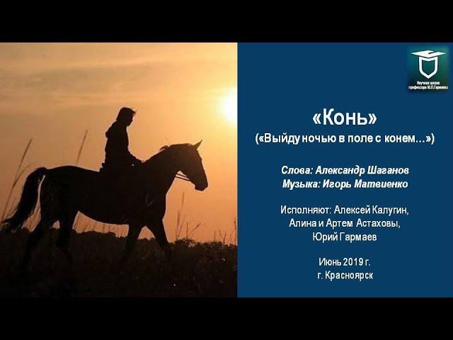 Песни