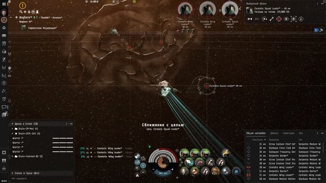 EVE_Access3_SecurityOPS_Gallente_MrBrutix__play20_[1080p]