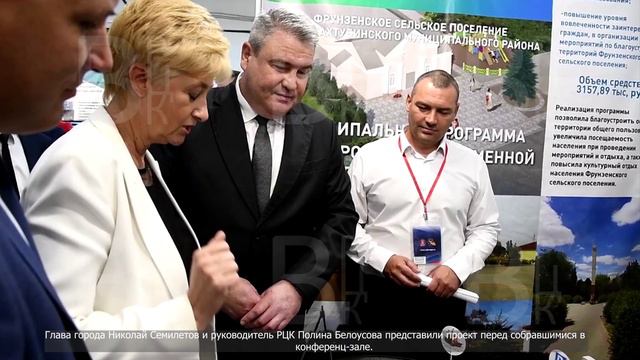 Заседание межведомственной комиссии на выставке-форуме "Строй-VOLGA`2024". 22.05.2024