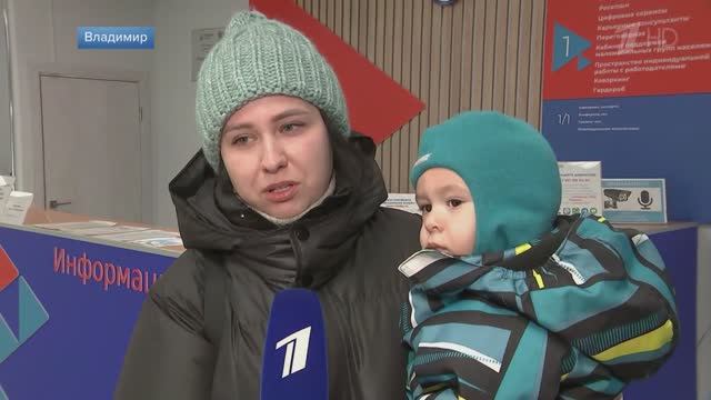 Ситуацию на рынке труда премьер Михаил Мишустин обсудил с руководителем Роструда Михаилом Иванковым