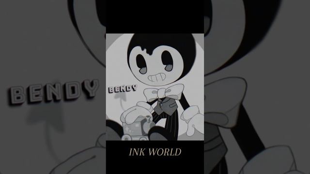 Бенди мистер транс